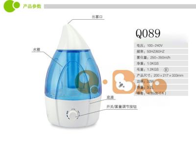 China Atomizing humidifier ，Ultrasonic wave humidifier，Aromatherapy machine for sale