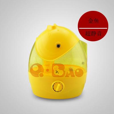 China Atomizing humidifier ，Ultrasonic wave humidifier，Aromatherapy machine for sale