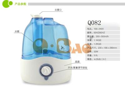 China Atomizing humidifier ，Ultrasonic wave humidifier，Aromatherapy machine 3.0L for sale