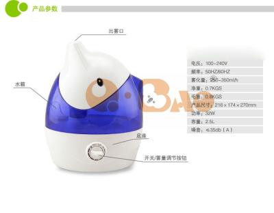China Atomizing humidifier ，Ultrasonic wave humidifier，Aromatherapy machine 2.5L for sale