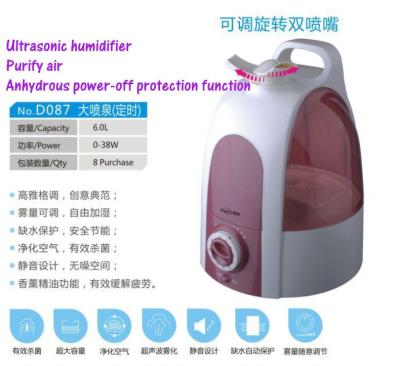 China Atomizing humidifier ，Ultrasonic wave humidifier，Aromatherapy machine for sale