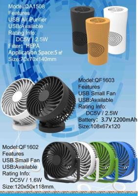 China MINI FAN for sale