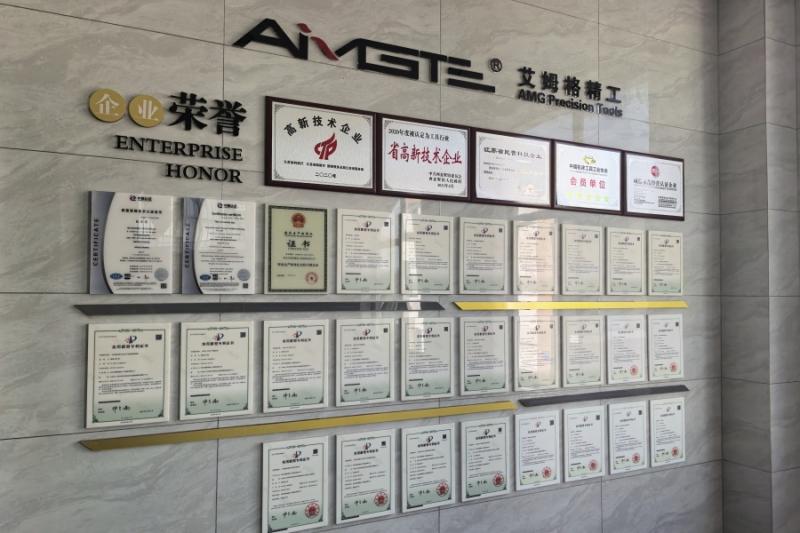 Changzhou AMG Precision Tool Manufacturing CO., LTD