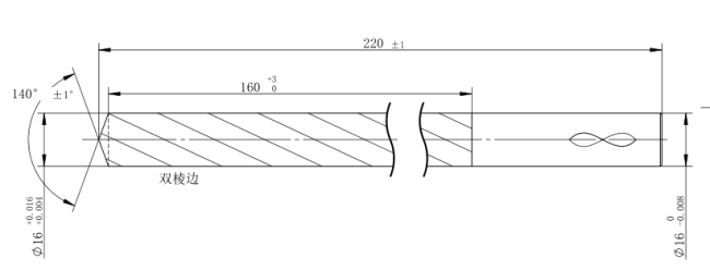 Technical diagram of AMG Carbide Twist Drill showing dimensions and features