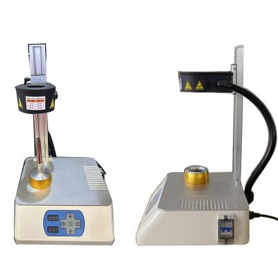 China Economical and Compact Shrink Fit Machine Manual Lift Shrink Fit Heating Machine for Heat Shrink Tool Holder for sale