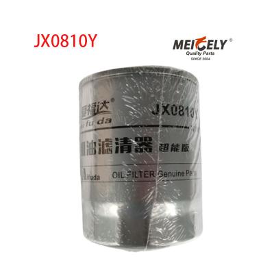 China Stock JX0810Y High Quality Oil Filter HO-7908 For Dongfeng Truck for sale