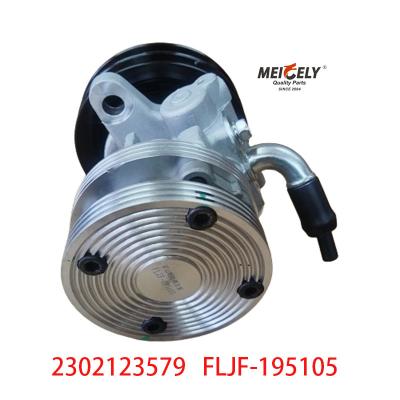 China FLJF-195105 Hydraulic Power Steering Pump For TOYOTA Camry for sale
