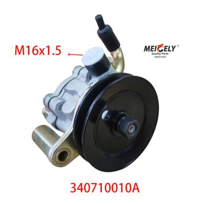 China OE 340710010A Original Power Steering Pump For JMC KaiYun for sale