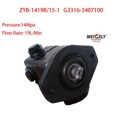 Cina Nuovo motore Yuchai OE G3316-3407100 pompa di sterzo servo in vendita