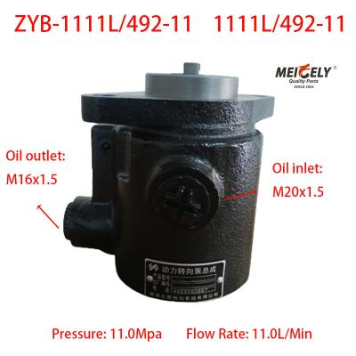 China Stock Steering Hydraulic Oil Pump Assembly Steering Pump For JAC for sale