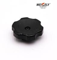 China Cap Engine Oil Filer MD008784 Essential Component for sale