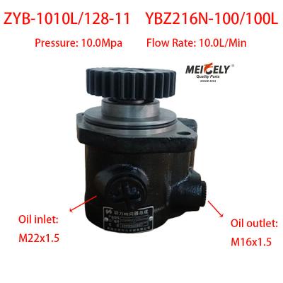 China Yangchai Engine YBZ216N-100/100L Steering Booster Pump for sale