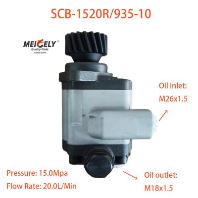 Cina Parti di ricambio per camion Sinotruk SCB-1520R/935-10 Pompa di sterzo servo in vendita