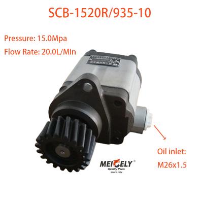 Cina Parti di ricambio per camion Sinotruk SCB-1520R/935-10 Pompa di sterzo servo in vendita