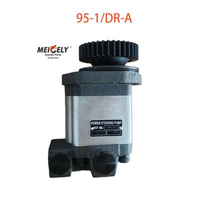 China New 95-1/DR-A Truck Parts Steering Pump For Sinotruk Truck for sale