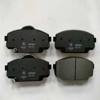 高性能フロントブレーキパッド BYD Qin PRO フロントDM 021121