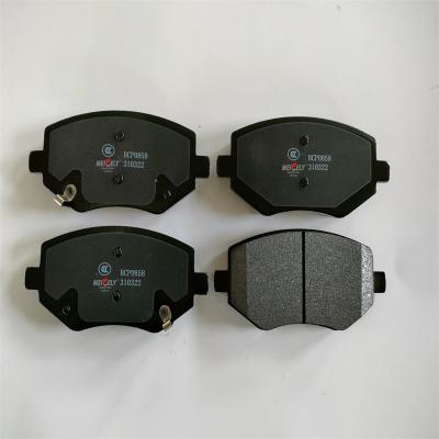 China High Performance Car Front Ceramic Brake Pads For Geely Haoyue for sale