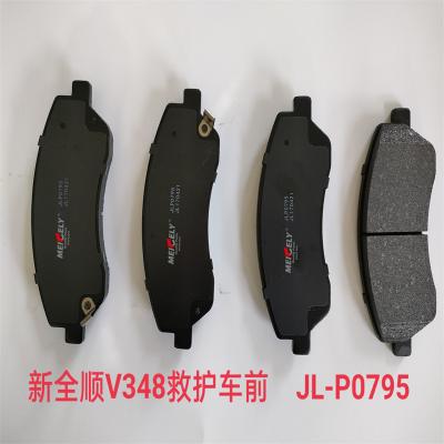 ホットセール JL-P0795 新しいトランジットV348救急車のためのフロントブレーキパッド