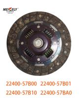 Китай Металлические диски сцепления для Suzuki 22400-57B01 продается