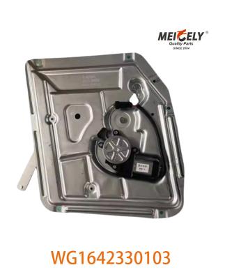 China WG1642330103 Glaslifter assemblage WG1642330104 Geschikt voor Sinotruk truck Te koop