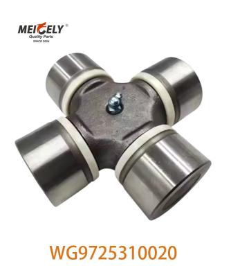 Cina Giunto universale di buona qualità 62*160MM WG9725310020 per Sinotruk Howo in vendita