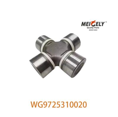Cina Giunto universale di buona qualità 62*160MM WG9725310020 per Sinotruk Howo in vendita