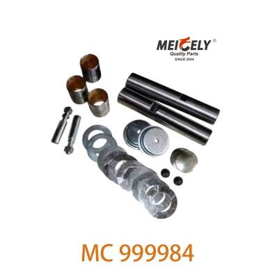 中国 自動車部品MC 999984 トラック部品キングピンキット 三?? 富士MC999984 販売のため