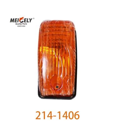 中国 214-1406 トラック用スペアパーツ 三?? に適したサイドランプ 販売のため