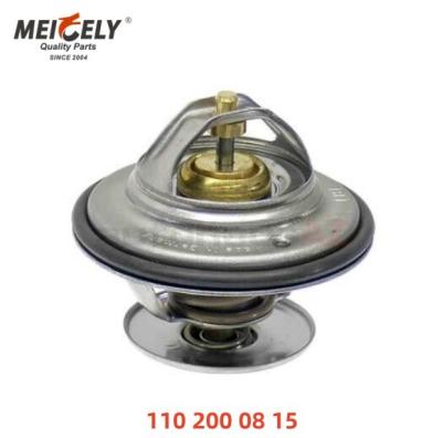 中国 高品質 エンジン冷却液 熱器 OEM 1022000815 601200015 メルセデス・ベンツ用 販売のため