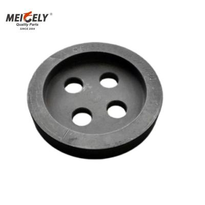 中国 プレミアムVG1560050045 ホーボ用車両の保護プレート 販売のため