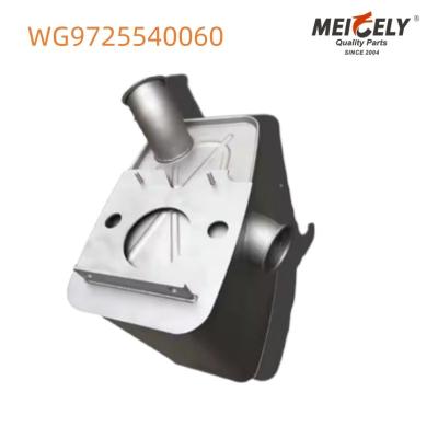 中国 耐久性のある WG9725540060 排気マフラー部品 Howo トラック用 販売のため