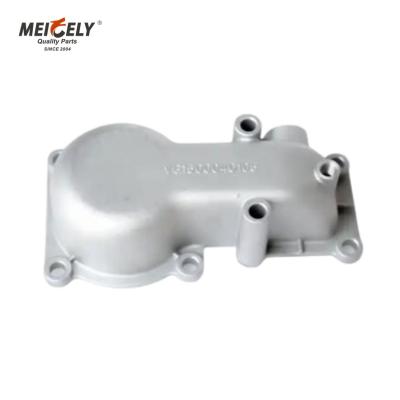 Китай Высококачественный корпус термостата Sinotruck HOWO, деталь Vg1500040105 продается