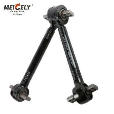 China 2919015-B71B Thrust Rod for FAW Trucks Replacement Part for Improved Suspension Performance for sale