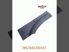 WG1642230108 Montura da secção traseira do guarda-chuva dianteiro direito para caminhão Howo com material de borracha