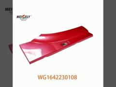Hot Selling WG1642230108 Right Front Fender Rear Section Assembly For Howo