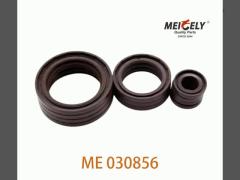 ME 030856 Mitsubishi FUSO용 정품 크랜크샤프트 오일 봉인 BZ2374E