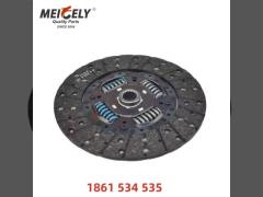 Original Quality Clutch Disc 1861534535 1861640135 1861641135 For Tractor