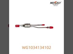 WG1034134102 ハウのための尿素ノズル 高品質のSCRコンポーネント
