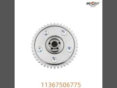 11367506775 Camshaft Sprocket For BMW | High-Precision OE Quality