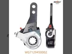 Brake Clearance Adjustment Arm WG712945002 (R) for Steyr/Sinotruk/Shacman - Heavy-Duty Performance
