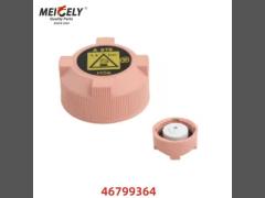 工場価格トラック部品 46799364 自動車用フィルターオイルキャップ OEM 51783661 51784095 タンク用