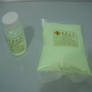 China Photoluminescent powder Glow in the dark yellow-green powder Long afterglow High brightness Used in screen printing for sale