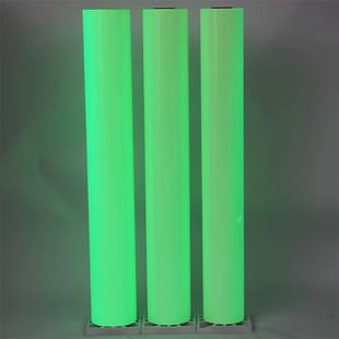 China photoluminescent  vinyl screen priting used film/Glow in the dark film with long afterglow HHFL-200 for sale