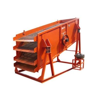China Double Layer Coal Vibrating Screen Machine For Stone Sand for sale