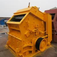 China As plantas coloridas do cimento impactam a máquina do triturador de pedra da ruptura à venda