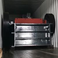 China Customizable Small Jaw Crushing Machine With Electrical Motor for sale