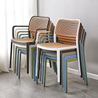 China Rattan Restaurant Chair Plastic Stackable PP Plastic Dining Armchair for sale