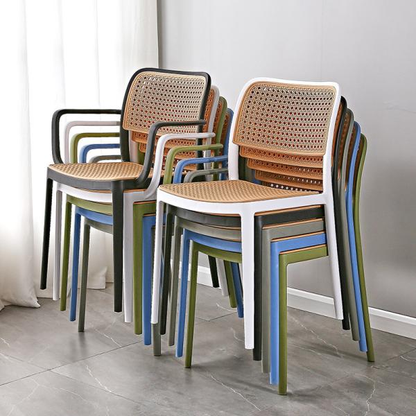 Quality Rattan Restaurant Chair Plastic Stackable PP Plastic Dining Armchair for sale