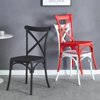 China Hotel Wedding Event PP Pink Plastic Dining Chairs Stackable Customized X Cross Back for sale