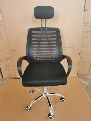 China Locking Tilt Mechanism Full Mesh Office Chair Ergonomic High Back Mesh Office Chair for sale